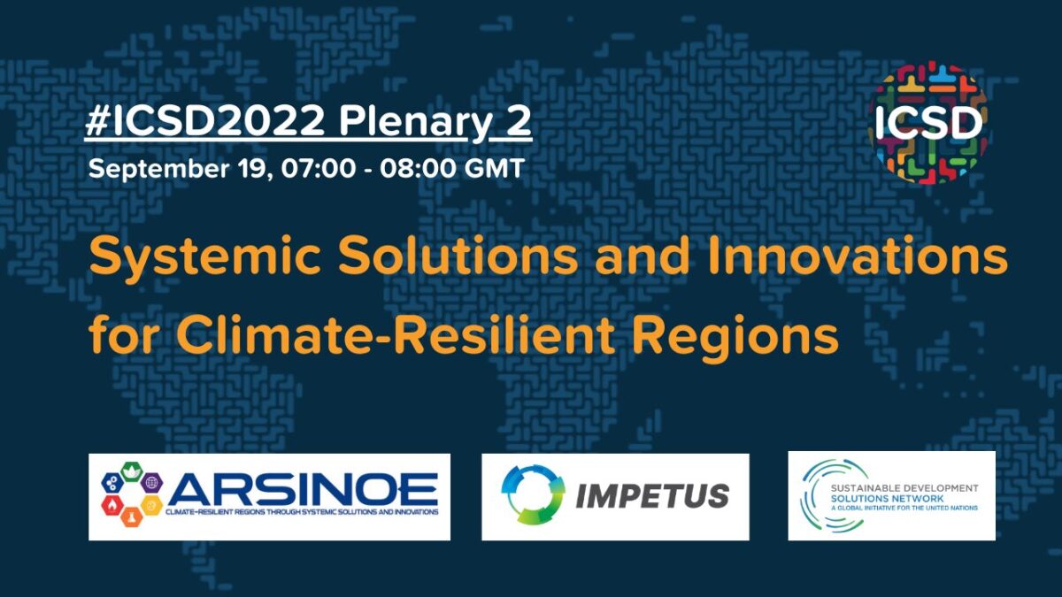 ARSINOE & IMPETUS project hosting special session at ICSD2022 – ARSINOE ...